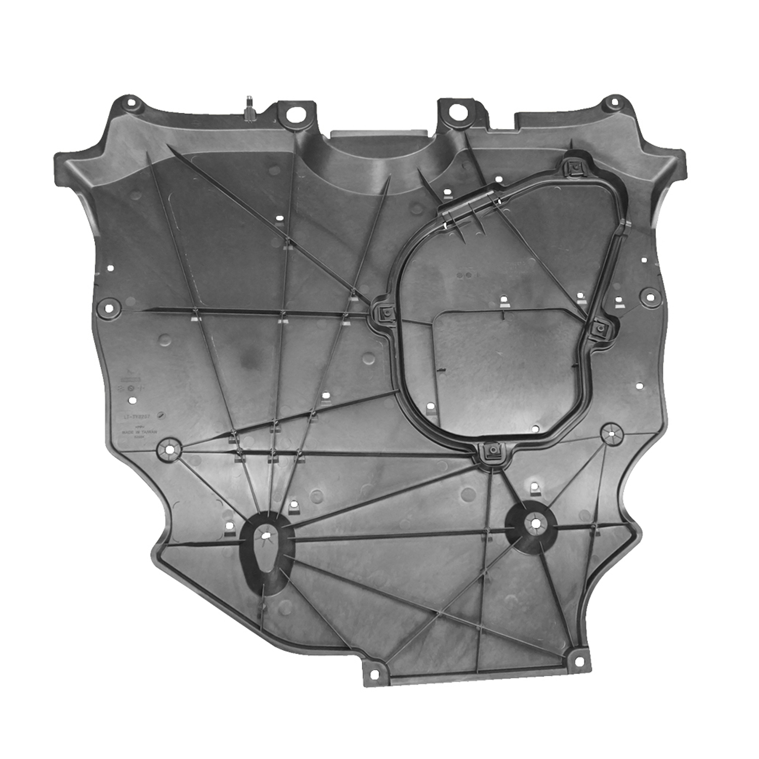 Lower engine cover Japan Built; To 10-19; Rear – TOYOTA RAV4 2019-2020 ...